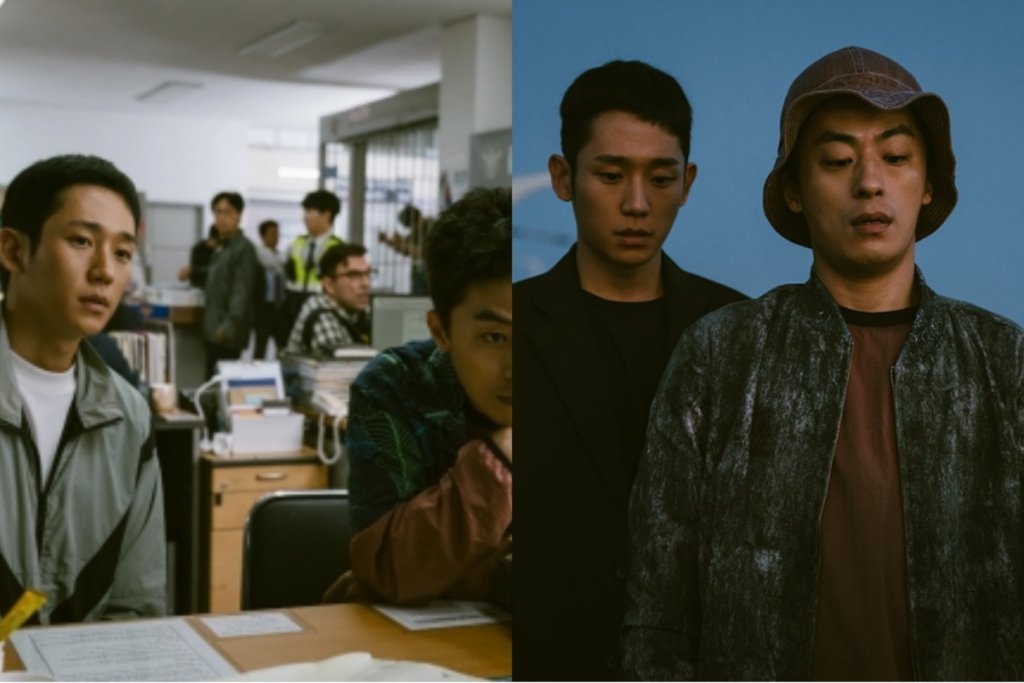 Netflix revela novas fotos da segunda temporada de D.P Dog Day 2 - Hypando